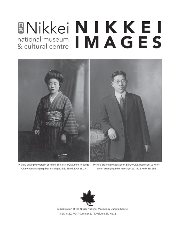 Nikkei Images – Nikkei National Museum & Cultural Centre