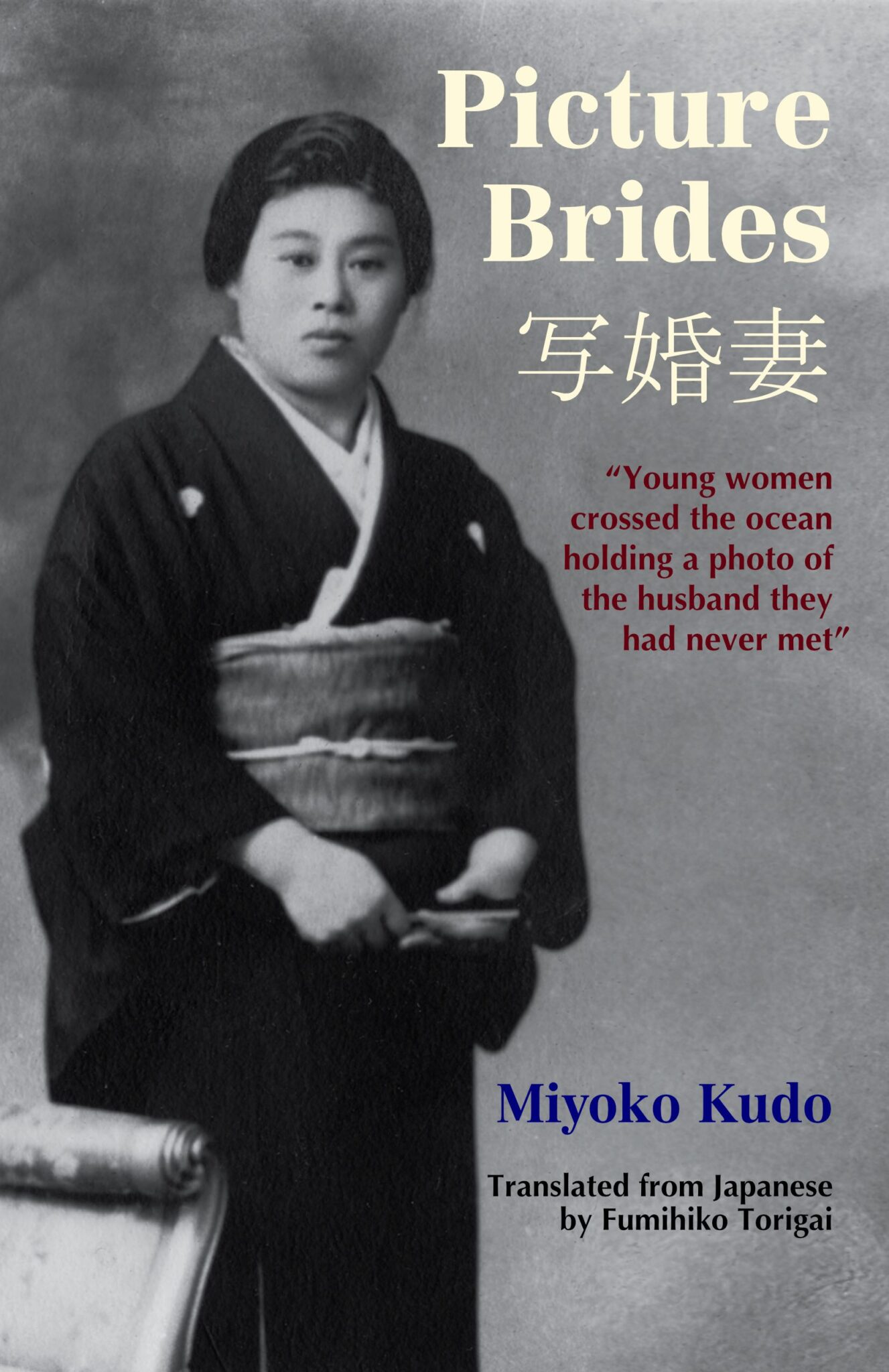 PICTURE BRIDES 写婚妻 – Nikkei National Museum & Cultural Centre