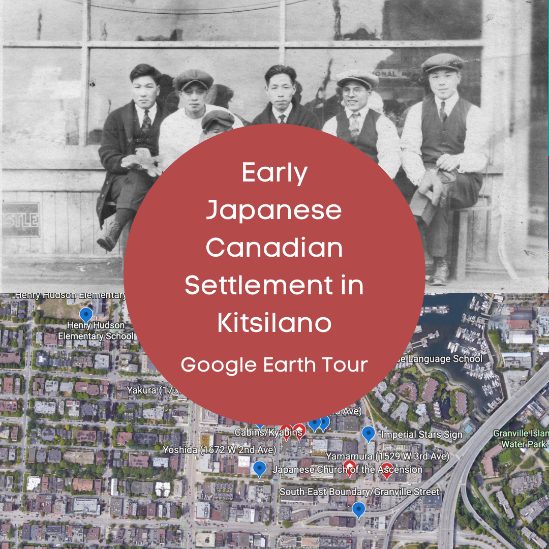News – Nikkei National Museum & Cultural Centre