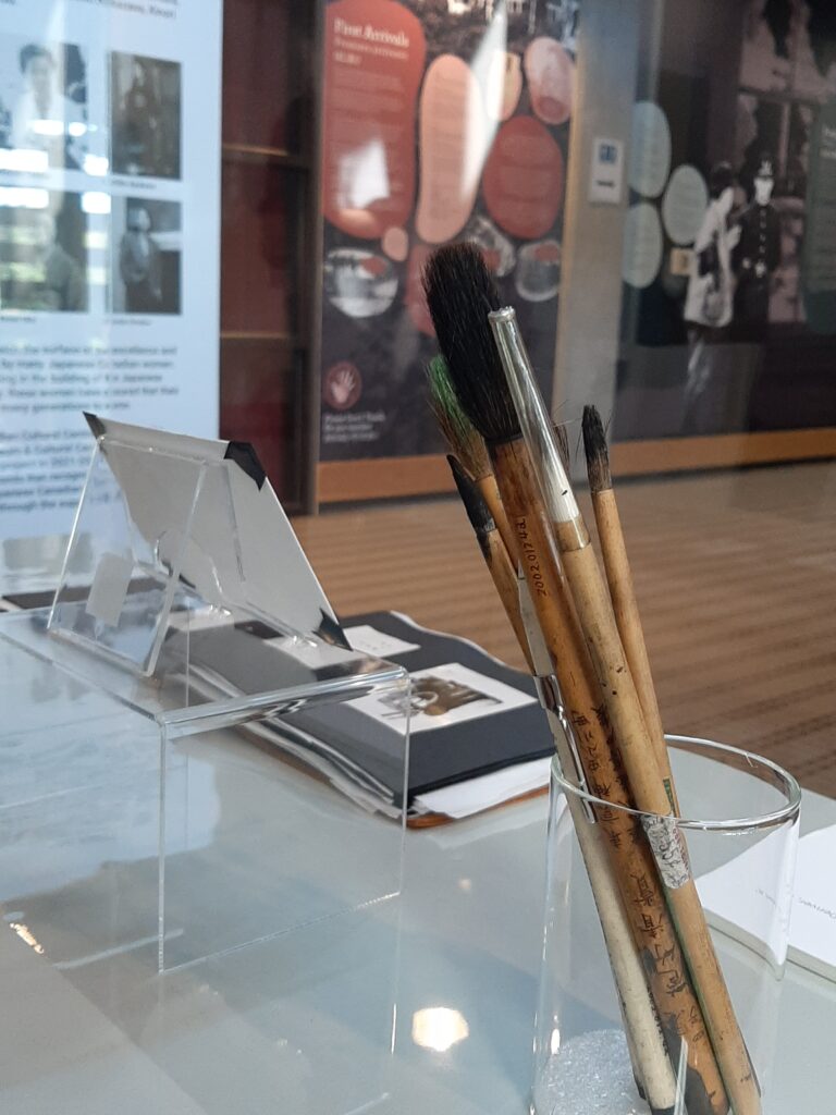 Women of Change: Celebrating Japanese Canadian Leaders - Nikkei ...