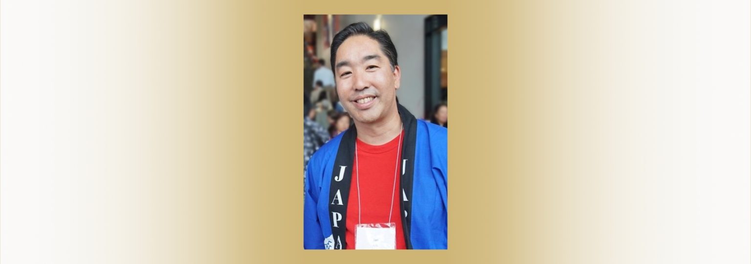 In Memory of Ian Miki – Nikkei National Museum & Cultural Centre
